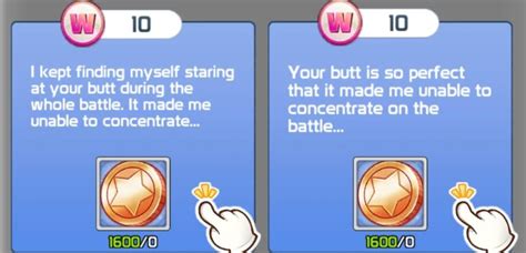 Erica Event project QT 攻略wiki ゲームウィキ jp Erica Event project QT 攻略wiki ゲームウィキ jp