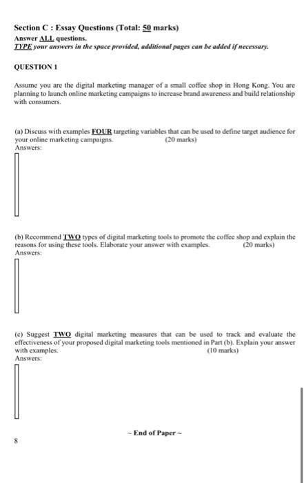 Solved Section C: Essay Questions (Total: 50 marks) Answer | Chegg.com