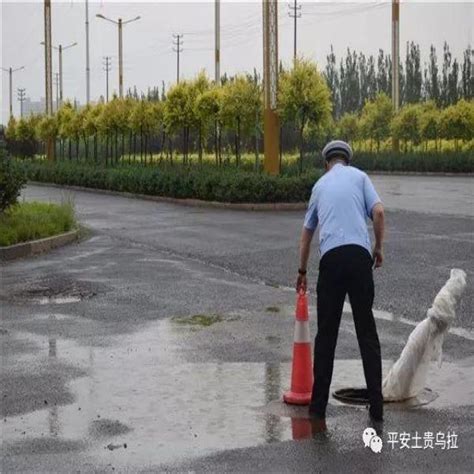 manhole detection object detection dataset v4 cleaned broke and