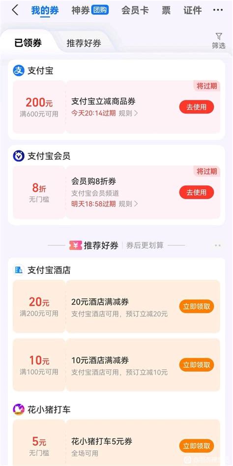 固态硬盘吧 百度贴吧 这里是ssd用户集散地，这里不仅仅讨论ssd 固态硬盘吧作为广大固态硬盘用户讨论、交流、分享的一个公共平台，欢迎所有热爱固态硬盘的用户来到本吧，也欢迎各位讨论固态硬盘