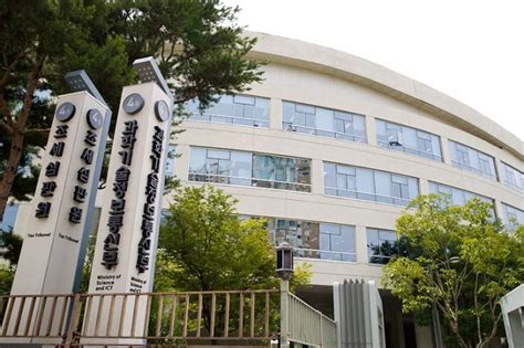 과기부 민간주도 표준개발 지원… Ict 표준화포럼 31개 선정