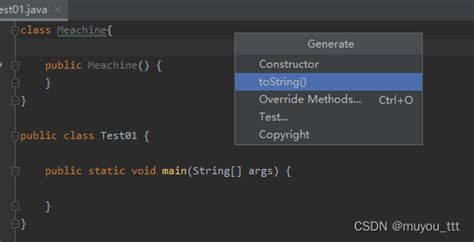 构造方法与初始化 Csdn博客
