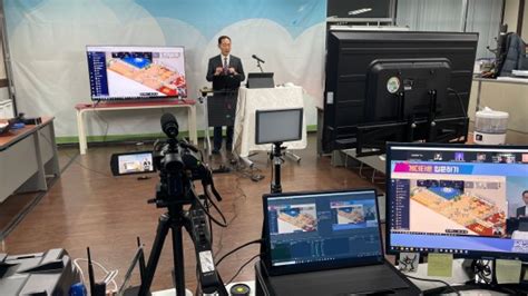 사창직교육협회 송년포럼 조용호 원장 메타버스 플랫폼 게더타운 챗gpt 강사 교육 시니어 And 퇴직자 Ai 활용 과정 글로벌미래교육원