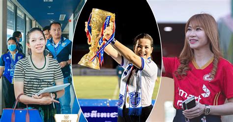 ស្រ្តី ៣ រូប ដើរតួនាទីយ៉ាងសំខាន់ក្នុងការអភិវឌ្ឍវិស័យបាល់ទាត់កម្ពុជា Empire News Network