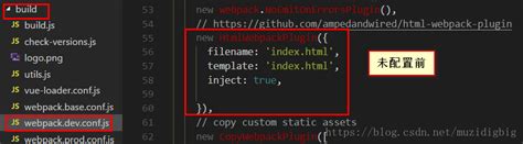 Vue项目 Favicon设置以及动态修改favicon（网站顶头的icon小图标） 奔向太阳的向日葵 博客园