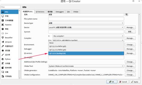 Deepin开发者平台