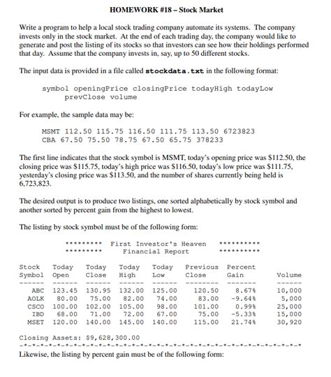 HOMEWORK Stock Market Write A Program To Help A Chegg