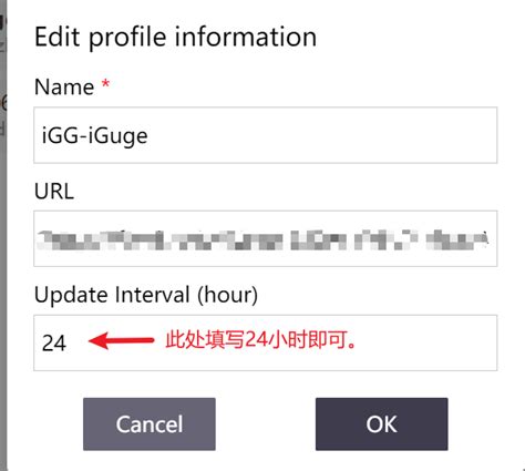 如何更新V ray订阅 iGG Helper