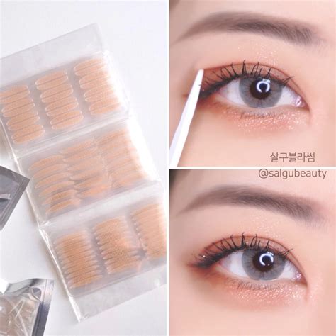 더분 마이스킨 쌍테 쌍꺼풀테이프추천 자연스러워요 네이버 블로그