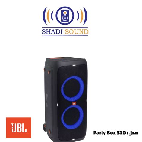 اسپیکر بلوتوثی قابل حمل جی بی ال مدل Party Box 310
