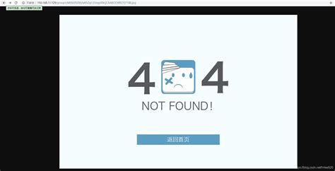 【nginx】【fastdfs】报错error File Rootfastdfs Nginx Modulesrccommon