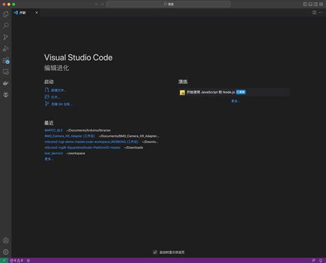 UI Lite for Python 可视化开发实战 阿里云开发者社区