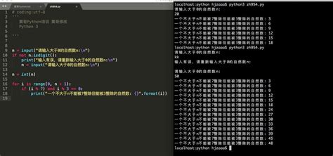在python中313等于多少python中35等于多少 Csdn博客