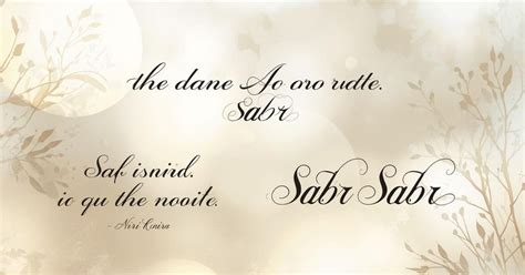 170 Powerful Sabr Quotes In English For Patience