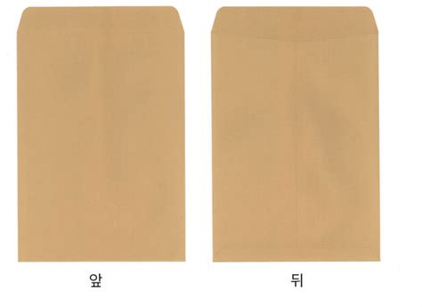 대봉투 황색 제작