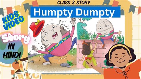 Humpty Dumpty Story In Hindi Class 3 Stellar English Cartoon
