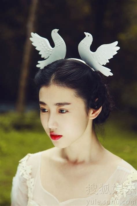 17 Best Images About Zhang Xin Yuan On Pinterest Peace Mori Girl And The Youth