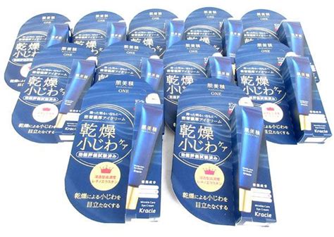 送料300円 税込 fv349 肌美精ONE リンクルケア 密着濃厚アイクリーム 15g 11点 シンオク(アイケア、アイクリーム)｜売買され ...