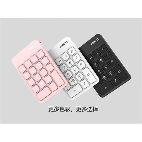 Procreate Shortcut Bluetooth Wireless Keyboard Shortcut Keyboard Ultra