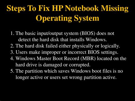 PPT How To Fix HP Notebook Missing Operating System Error Message PowerPoint Presentation ID