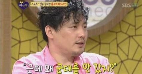 복면가왕 현진영 유승준 왜 군대를 안 갔지 발언으로 아찔한 경험 눈길