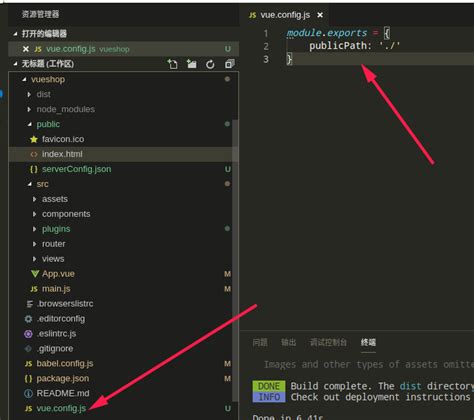 vue3 0 yarn启动项目 HaimaBlog 博客园