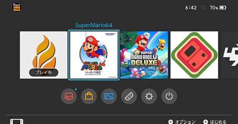 ニンテンドースイッチ RetroArchから起動できるレトロなゲーム単体をホーム画面から起動できるforwarder作成方法 Nro2Nsp