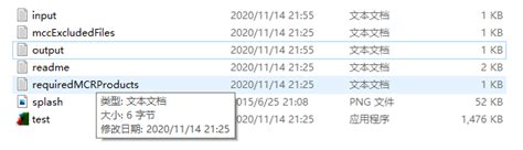 Matlab打包可独立运行的exe可执行文件（纯小白向）matlab Exe 包解析 Csdn博客