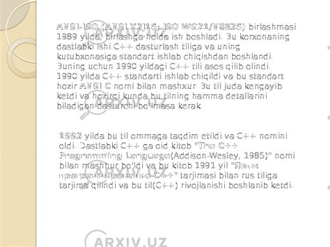 Masalalarning Algoritmini Tuzish Va Shu Algoritm Asosida Cdasturlash Tilida Dastur Tuzish