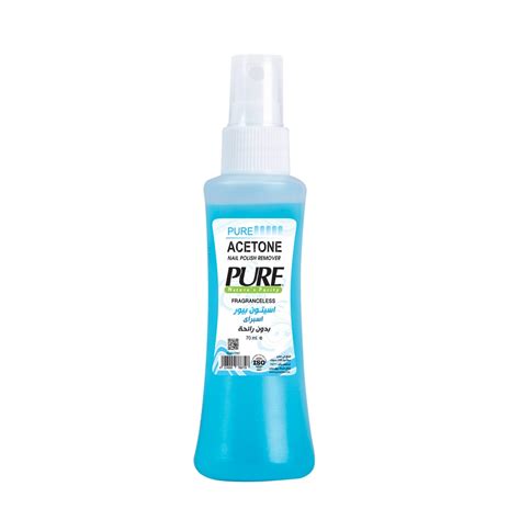 Acetone 70ml spray fragrance free – Pure Egypt