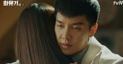 화유기 오연서 아사녀 이세영 향한 질투폭발 들이댔다며