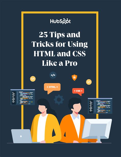 Html Css Hacks 1 Html Css Document 25 Tips And Tricks For Using