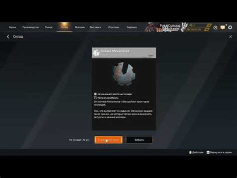 открытие 107 коробок бирюза - YouTube
