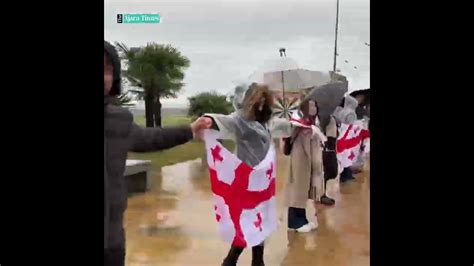 ერთობის ჯაჭვი ბათუმში Youtube