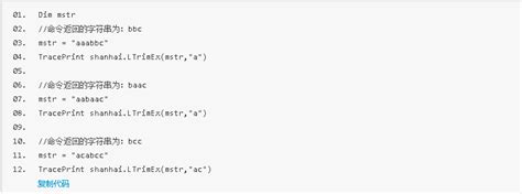 按键精灵山海插件命令字符串处理 知乎