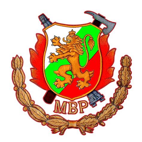 Съобщение от ГД Пожарна безопасност и защита на населението Община Костенец