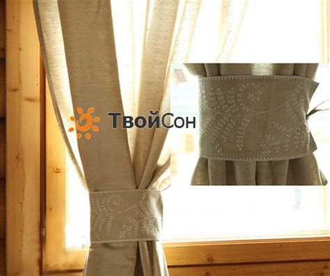Шторы ЛЕН - "Твой Сон"