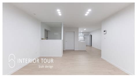 시오디자인 대전 서구 관저동 원앙마을 24평ㅣ 인테리어ㅣ대전인테리어 Youtube 시오디자인 대전 서구 관저동 원앙마을 24평ㅣ 인테리어ㅣ대전인테리어 Youtube