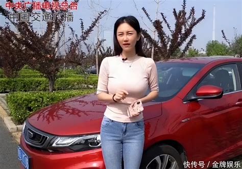 徐萌好友曝出内情：女方被范曾先生的才华吸引， 根本不是为了钱 360娱乐，你开心就好