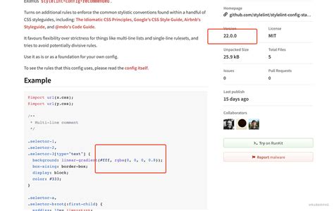 Javascript Stylelint 接入实战踩坑总结 个人文章 Segmentfault 思否