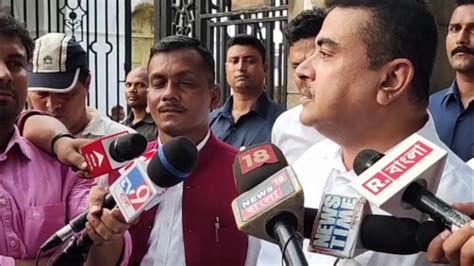 বিধানসভার বাইরে সংবাদমাধ্যমের মুখোমুখি বিরোধী দলনেতা শুভেন্দু অধিকারী Youtube