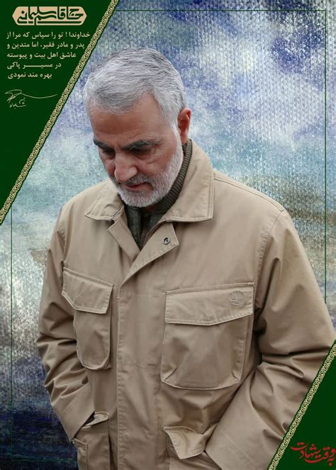 پوستر پدر و مادر