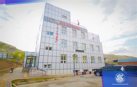 Цэдэндамбын Баттөр Added A New Photo Цэдэндамбын Баттөр