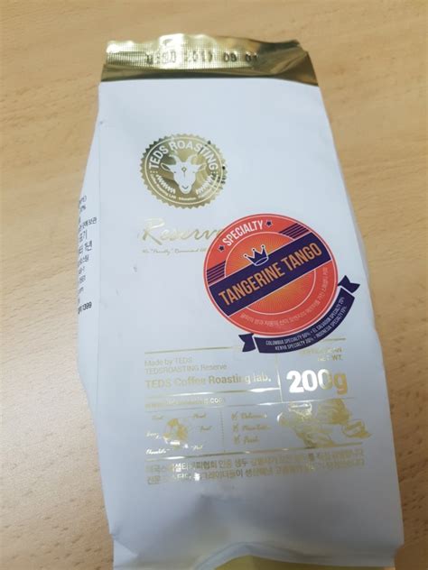 맛있는원두 테즈로스팅 커피원두 믿고 마실수 있는 가성비 좋은 원두커피쇼핑몰 네이버 블로그