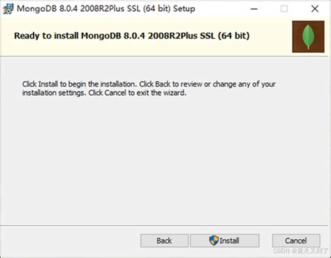 windows下安装mongodb 8 mongodb8安装 csdn博客