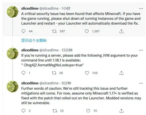 log4j被爆「核弹级」漏洞，席卷苹果、特斯拉等全球近半企业，炸锅了！ 知乎