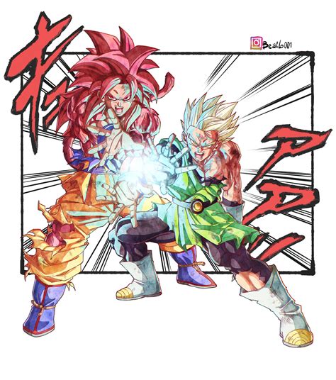 Beatlo Rodrigo38658978 Great Saiyaman Son Gohan Son Goku Dragon