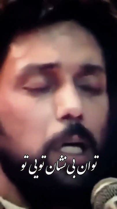 داریوشی بودن از بالاترین ارزشهاست 👑 Youtube