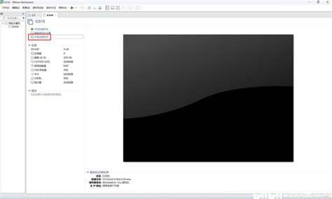 vmware虚拟机从intel平台迁移至amd平台出错解决方案 kernel panic not syncing 哔哩哔哩