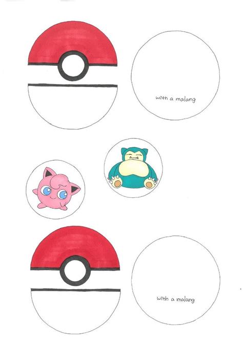 [ 포켓몬스터 띠부씰 뽑기 만들기 ] 말랑이랑 손그림 수제도안 네이버 블로그